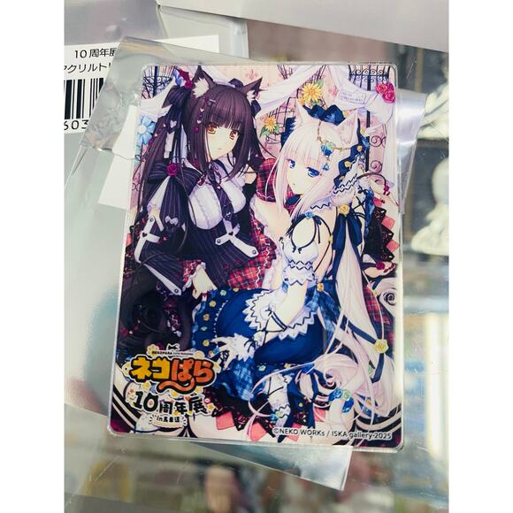 Charama | Other | Nekopara Th Anniversary Exibition In Bashamichi ...